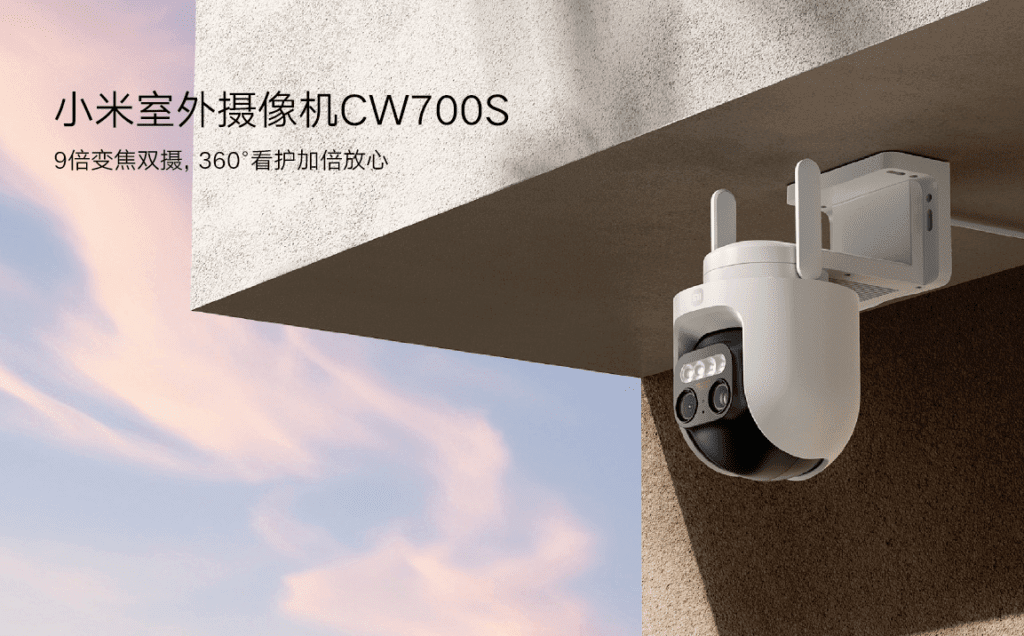Die Xiaomi Outdoor Camera CW700S: Pro-Level Überwachung - Alles Xiaomi